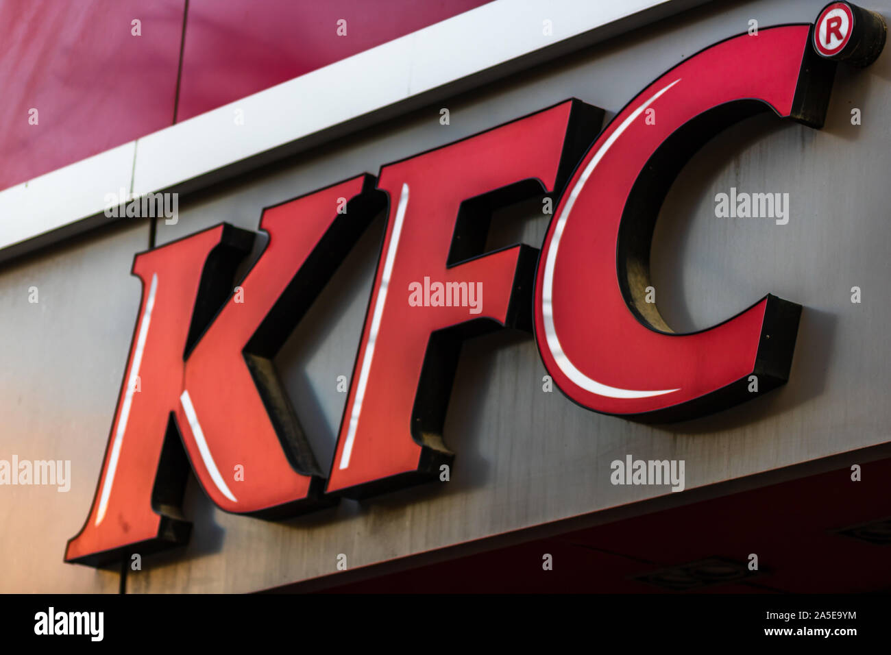 KFC fast food restaurant. Kentucky Fried Chicken (KFC) is a wordwide ...