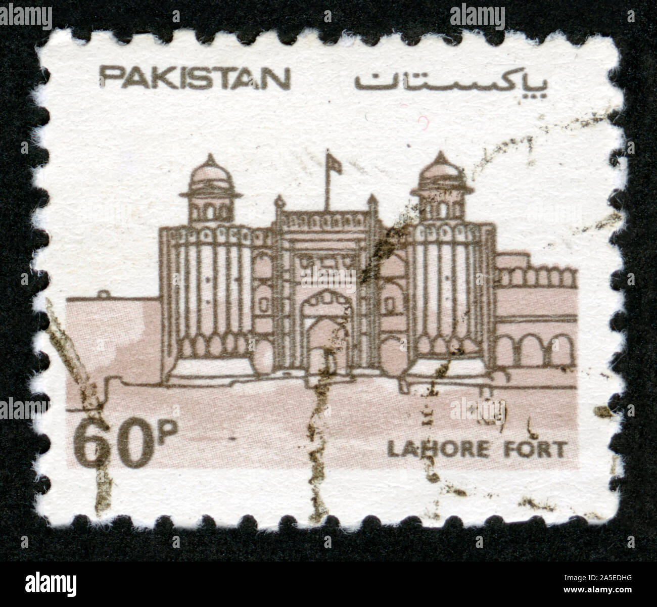 Lahore decorative hi-res stock photography and images - Alamy