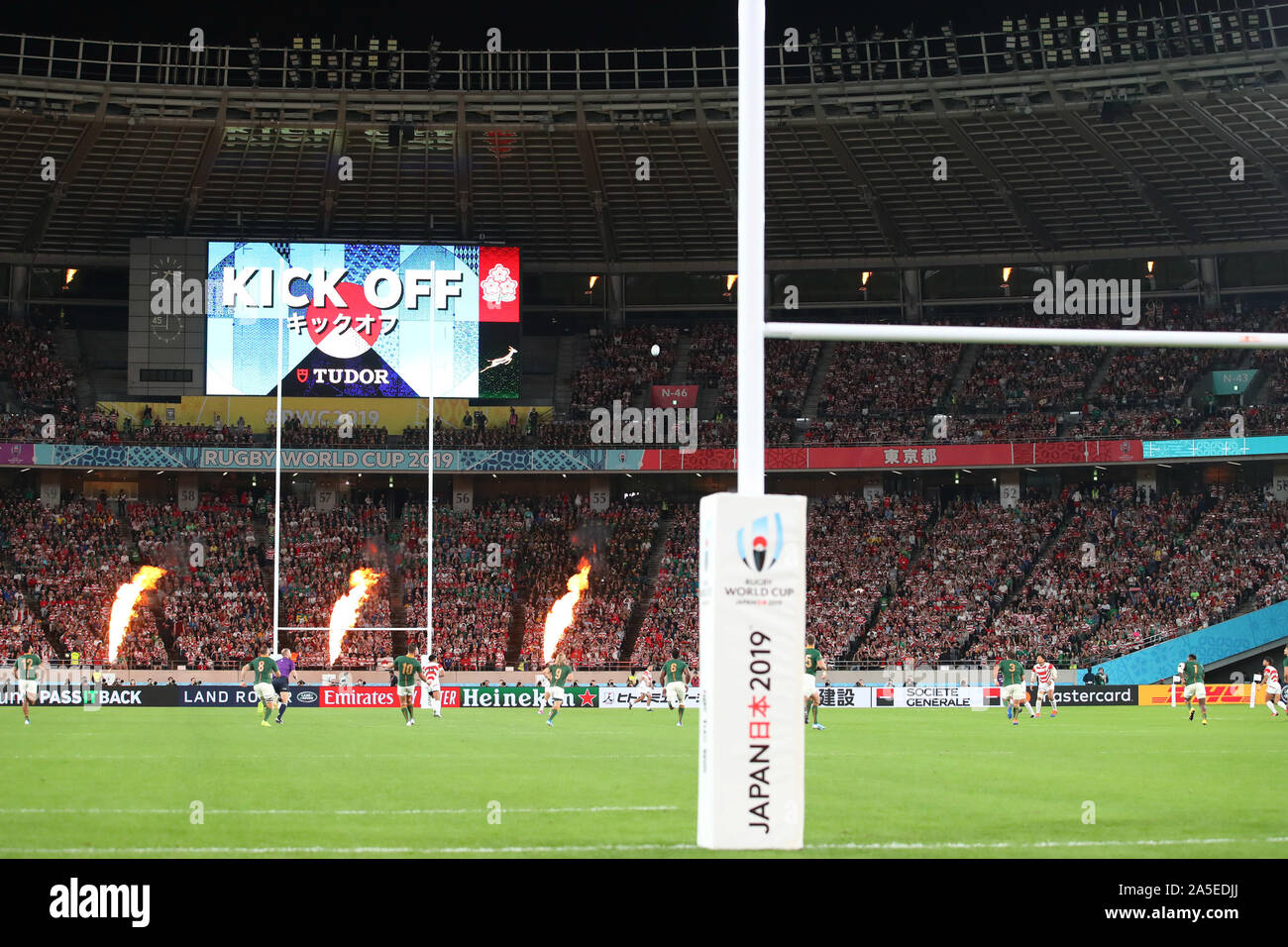 General view, OCTOBER 20, 2019 - Rugby : 2019 Rugby World Cup 2019 ...
