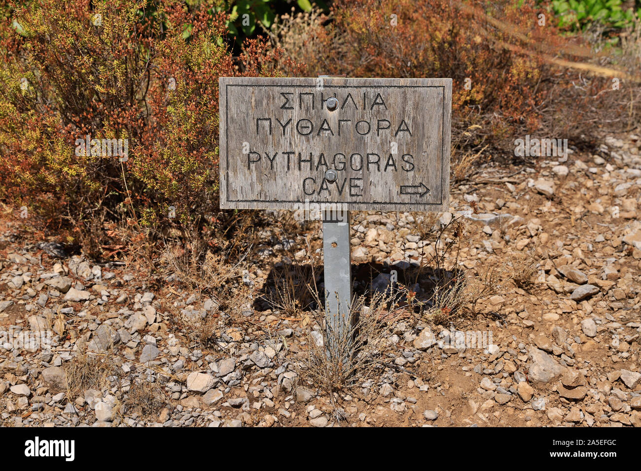 Cave of Pythagoras in the hills above Marathokambos on the Greek island ...