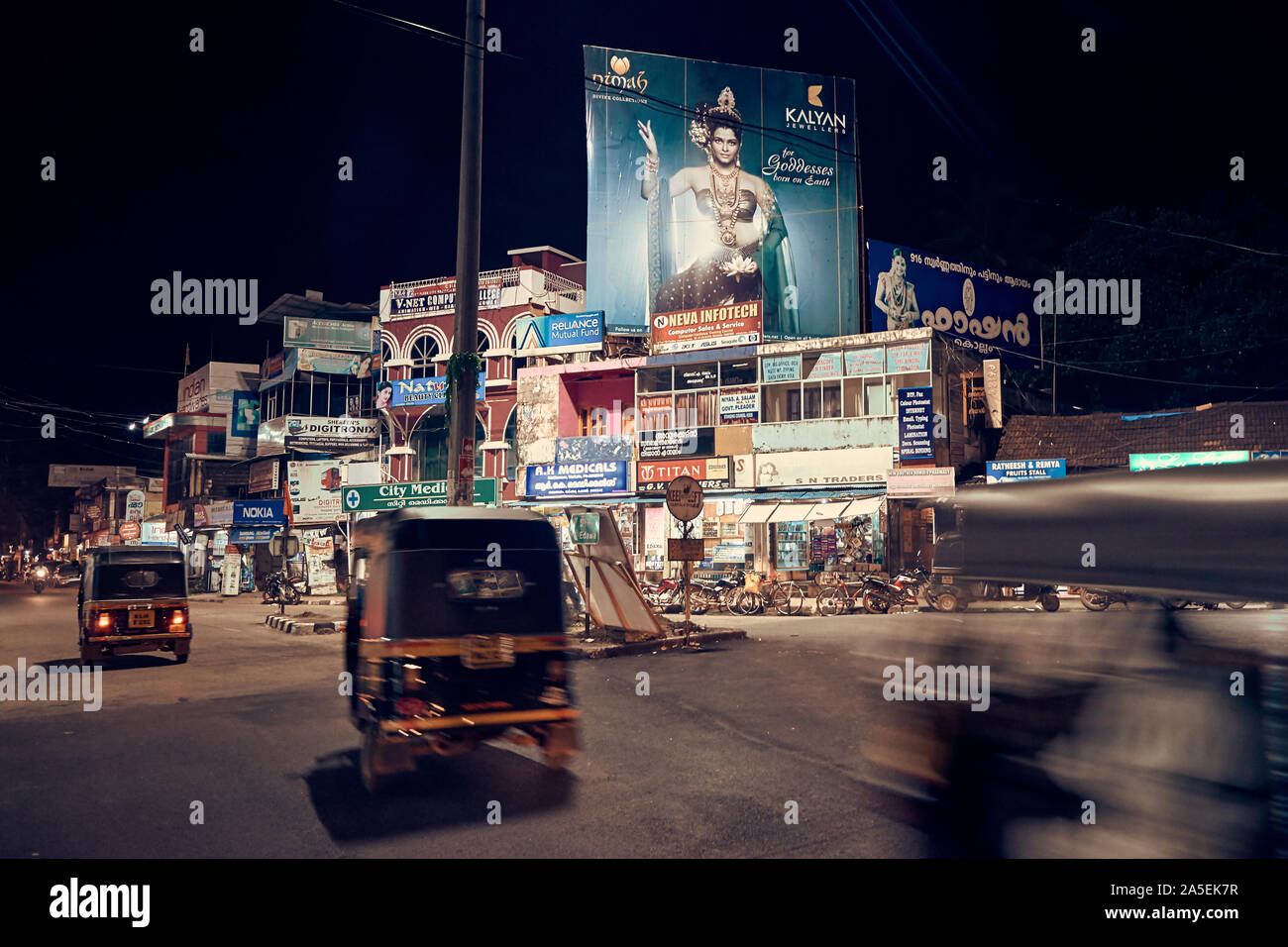 Varkala night kerala india hi-res stock photography and images - Alamy