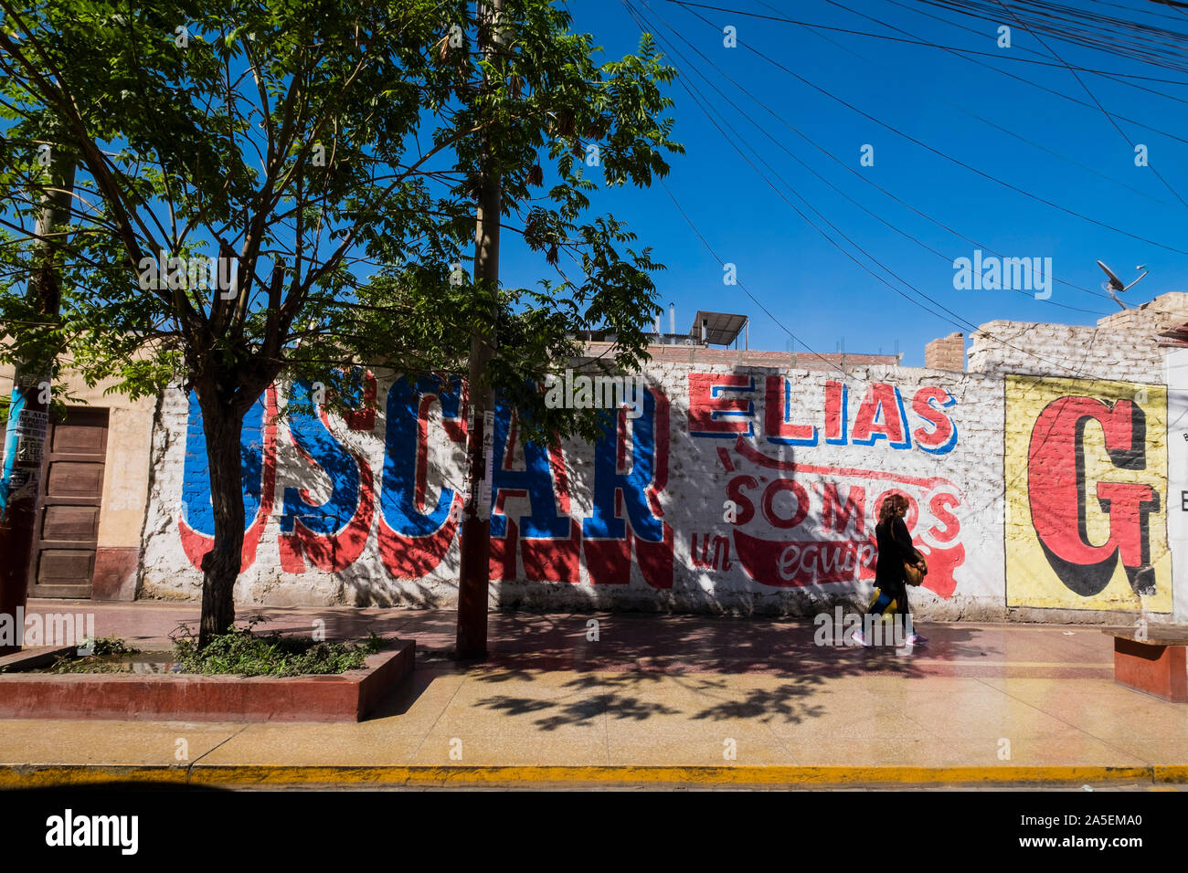 Perù, Nazca, the town Stock Photo - Alamy