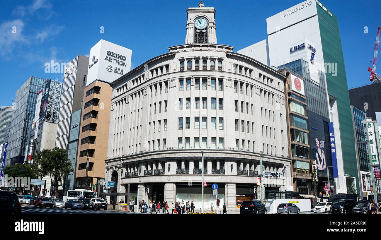 ginza japan tokyo architecture clock tower Stock Photo - Alamy