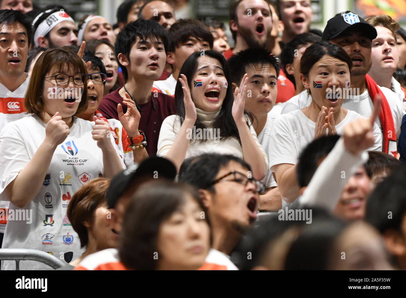 Tokyo, Japan. 20th Oct, 2019. Japanese fans react during the Rugby ...
