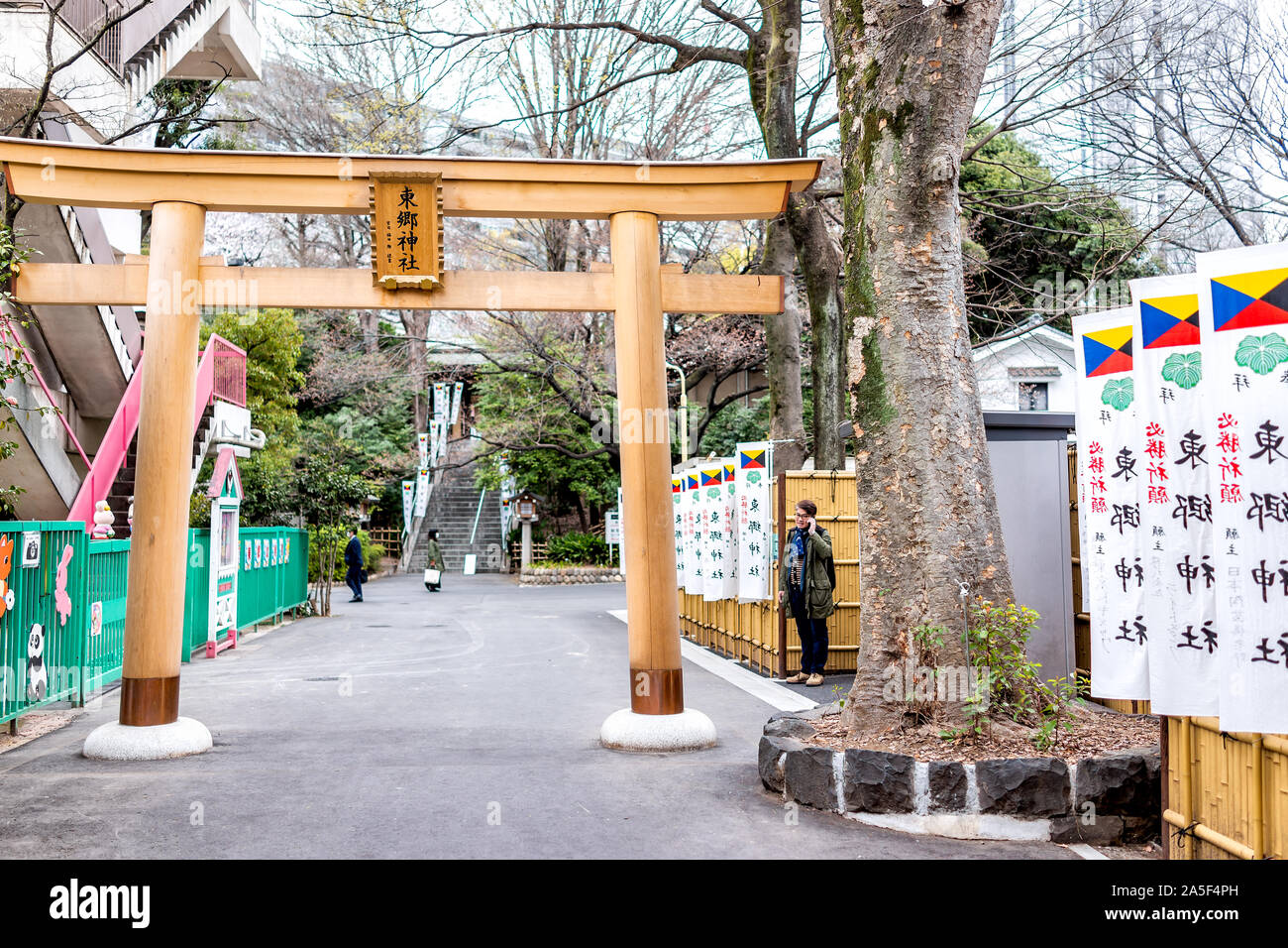 Tokyo, Japan - March 28, 2019: Famous Togo shrine torii gate entrance ...
