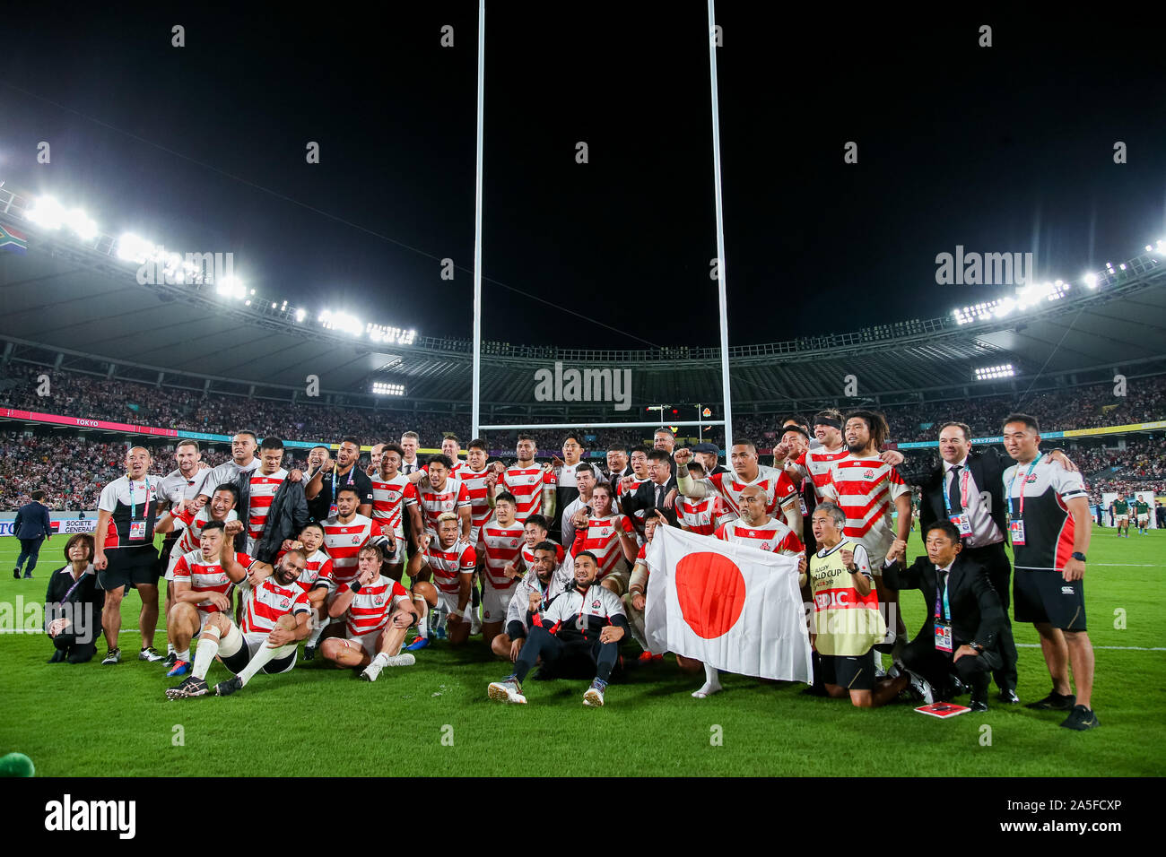 Tokyo, Japan. 20th Oct 2019. Japan team pose for a photo after the 2019 ...
