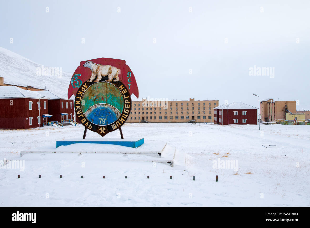 Pyramiden, Norway - August 2017: Pyramiden in Svalbard archipelago ...