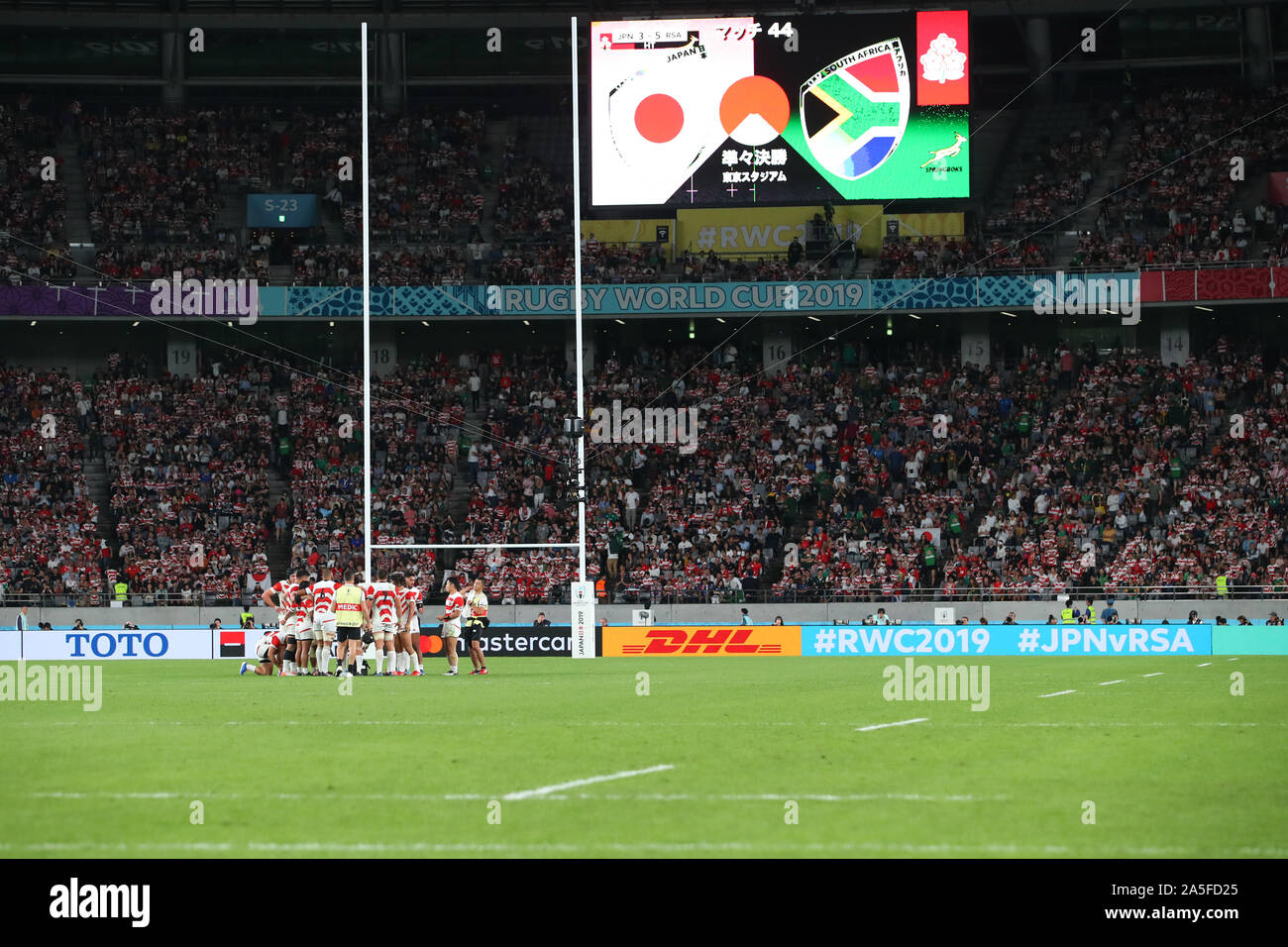 Tokyo, Japan. 20th Oct, 2019. Japan team group (JPN) Rugby : 2019 Rugby ...