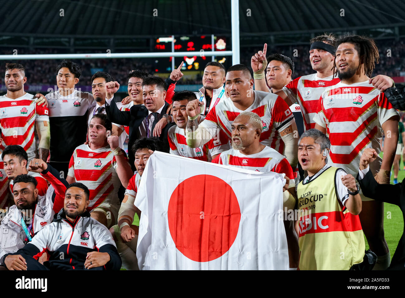 Tokyo, Japan. 20th Oct 2019. Japan team pose for a photo after the 2019 ...