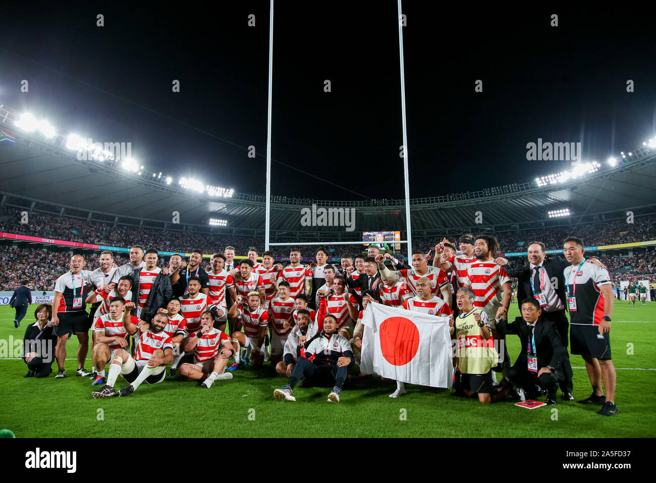 Tokyo, Japan. 20th Oct 2019. Japan team pose for a photo after the 2019 ...
