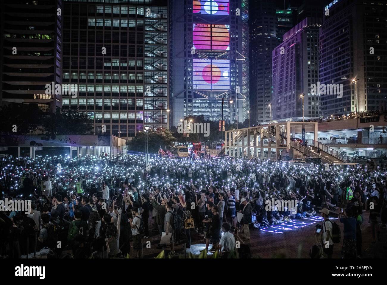 Phone flashlights hi-res stock photography and images - Alamy