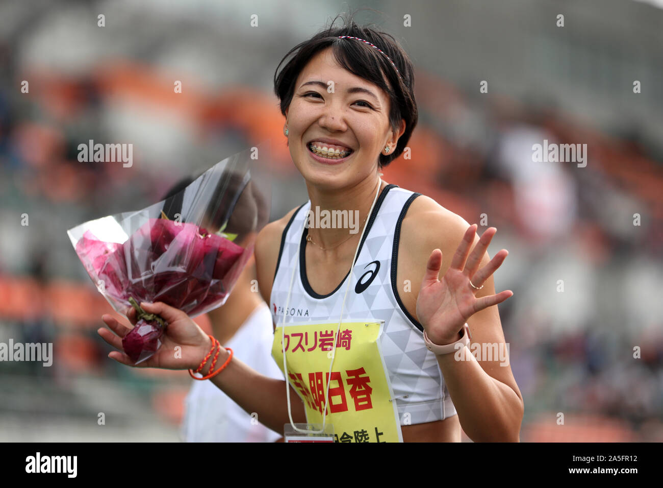 Yamaguchi, Japan. 20th Oct, 2019. Asuka Terada Athletics :16th Tajima ...