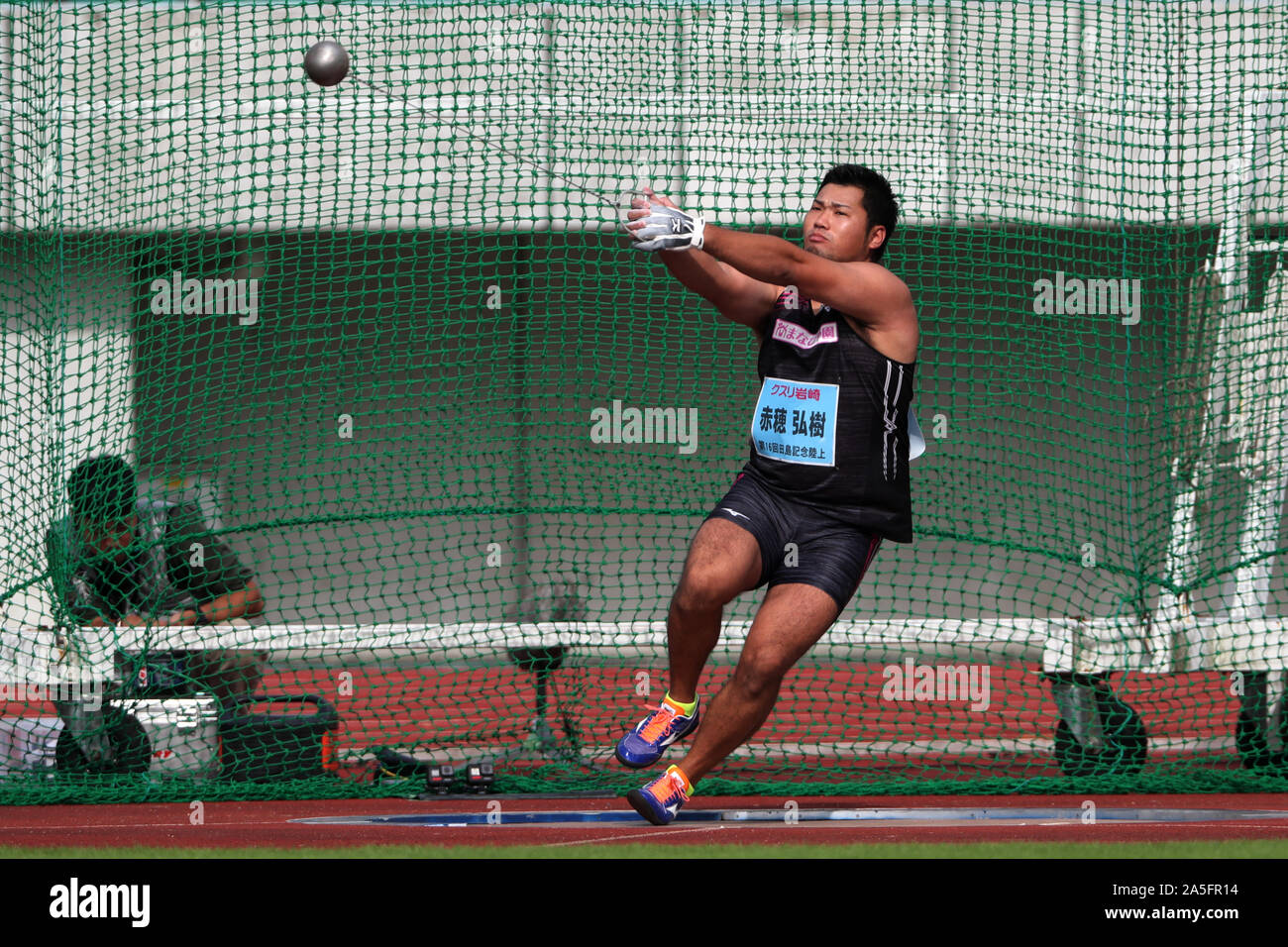Yamaguchi, Japan. 20th Oct, 2019. Hiroki Ako Athletics :16th Tajima ...