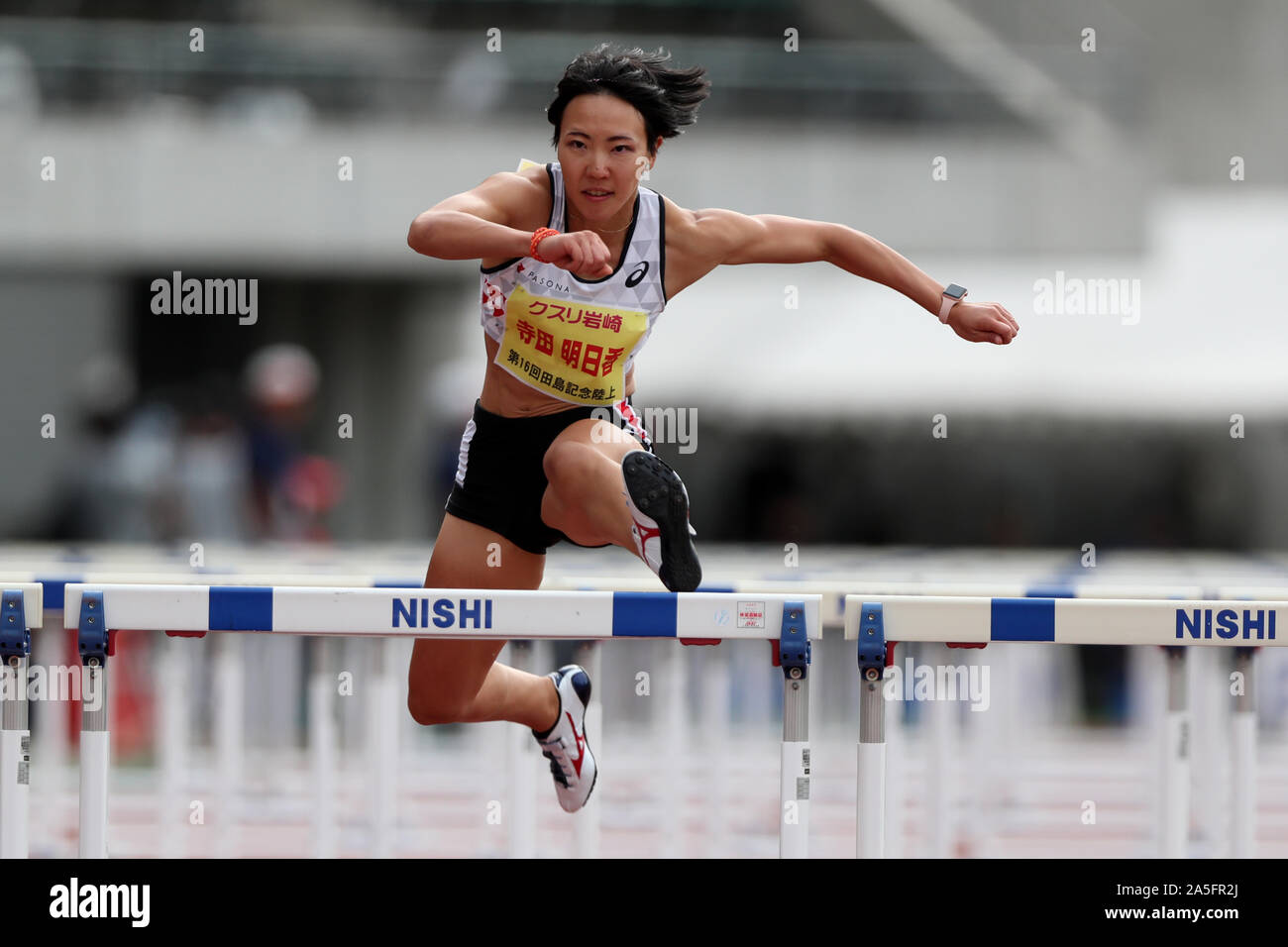 Yamaguchi, Japan. 20th Oct, 2019. Asuka Terada Athletics :16th Tajima ...