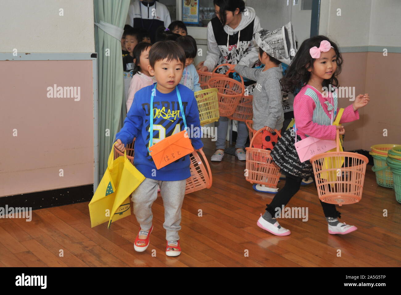 A smiley scene of a kindergarten children's festival Stock Photo - Alamy