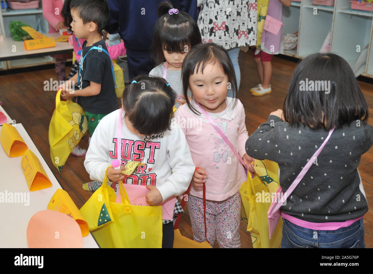 A smiley scene of a kindergarten children's festival Stock Photo - Alamy