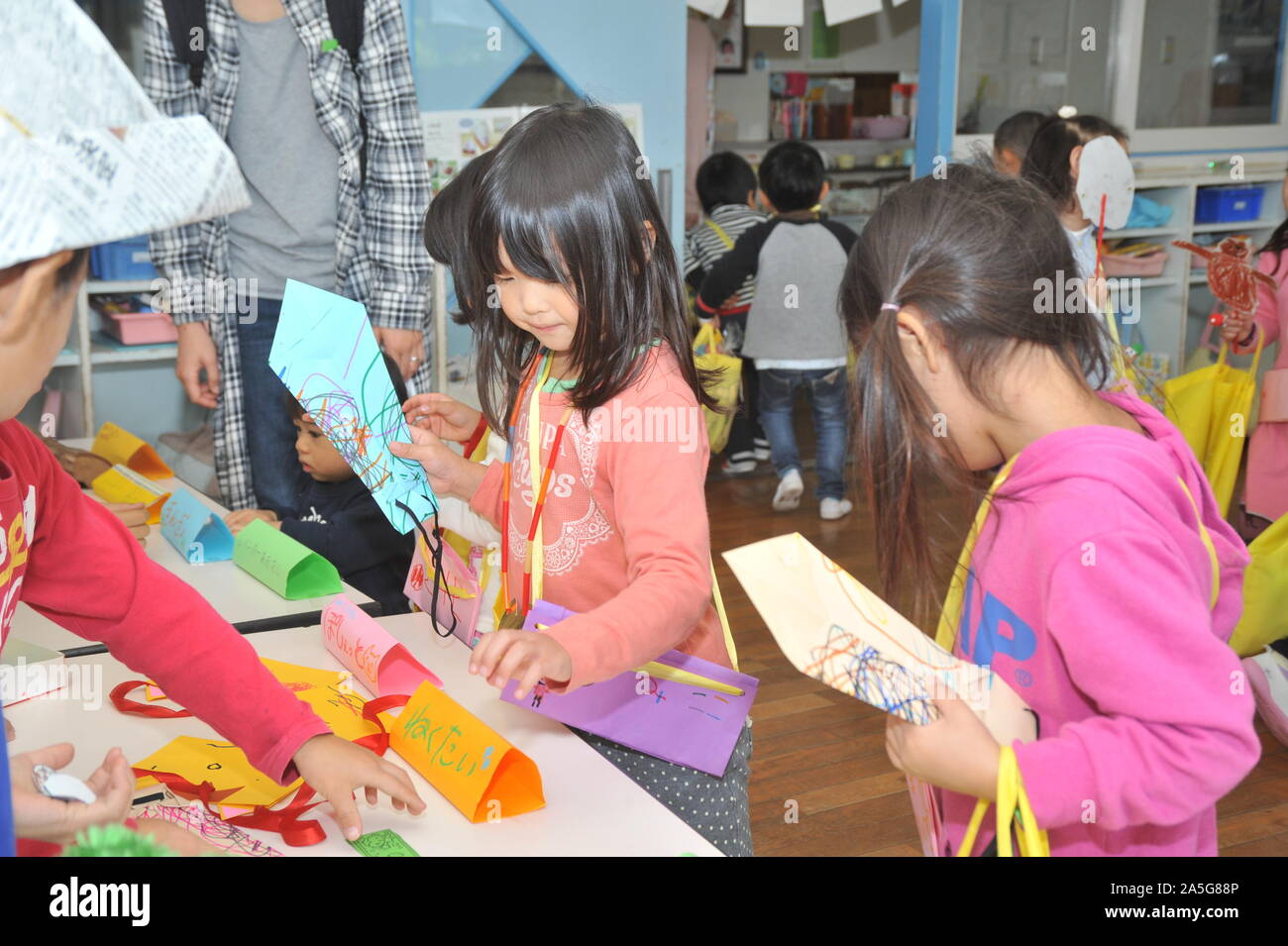 A smiley scene of a kindergarten children's festival Stock Photo - Alamy