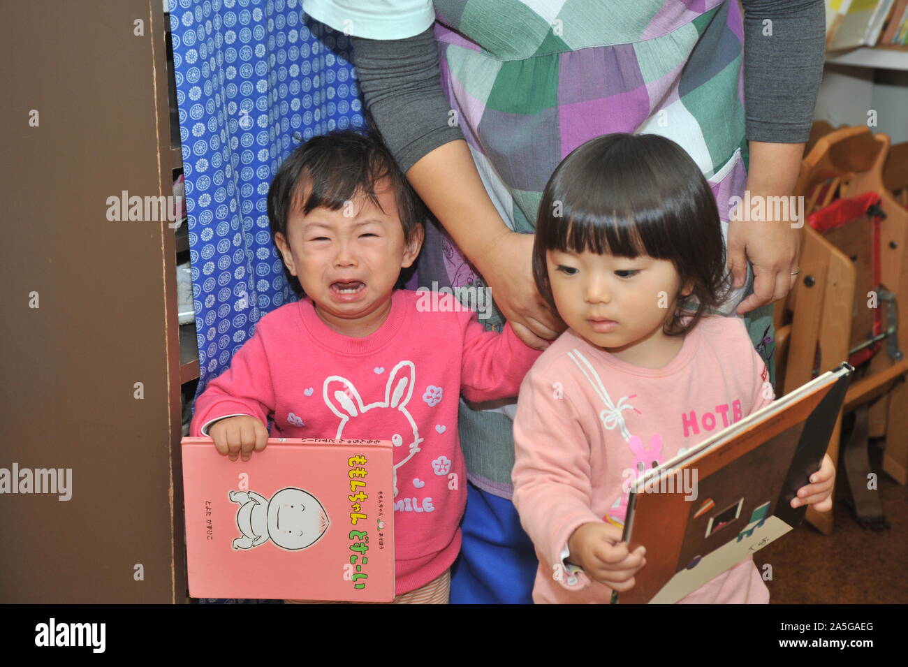 A smiley scene of a kindergarten children's festival Stock Photo - Alamy