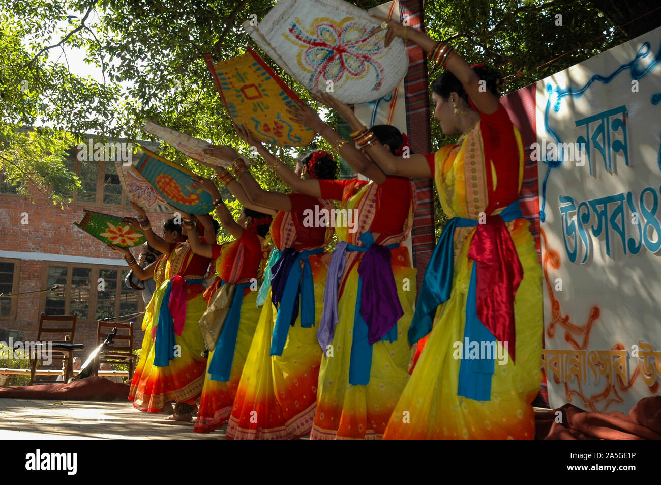 Bengali men dance hi-res stock photography and images - Alamy