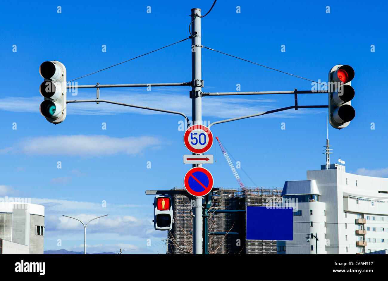 Street traffic light at pedestrain crossing crosswalk sign with against ...