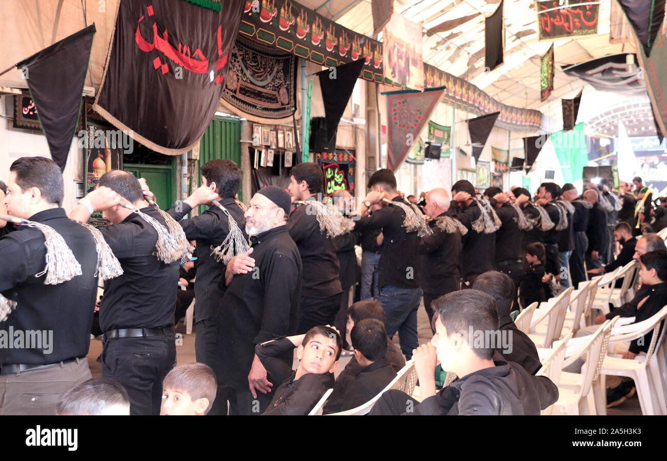IRAN, ISFAHAN - 4 OCTOBER, 2019: Ashura islamic holy day for shia ...