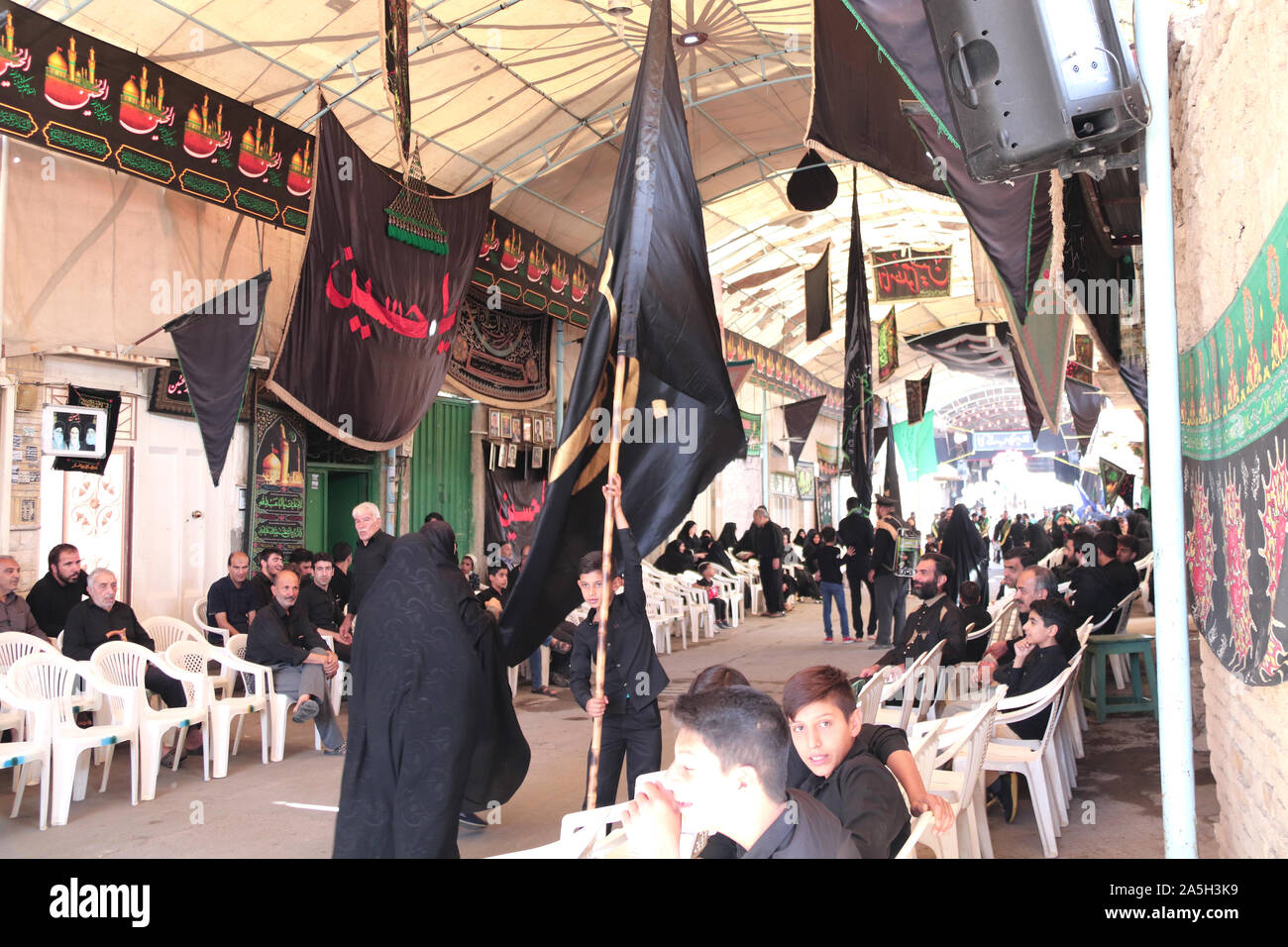 IRAN, ISFAHAN - 4 OCTOBER, 2019: Ashura islamic holy day for shia ...