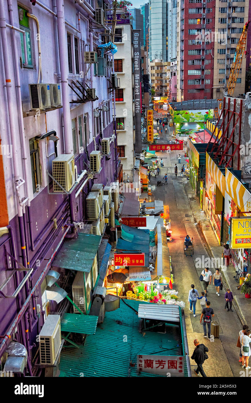 Hong Kong Street View