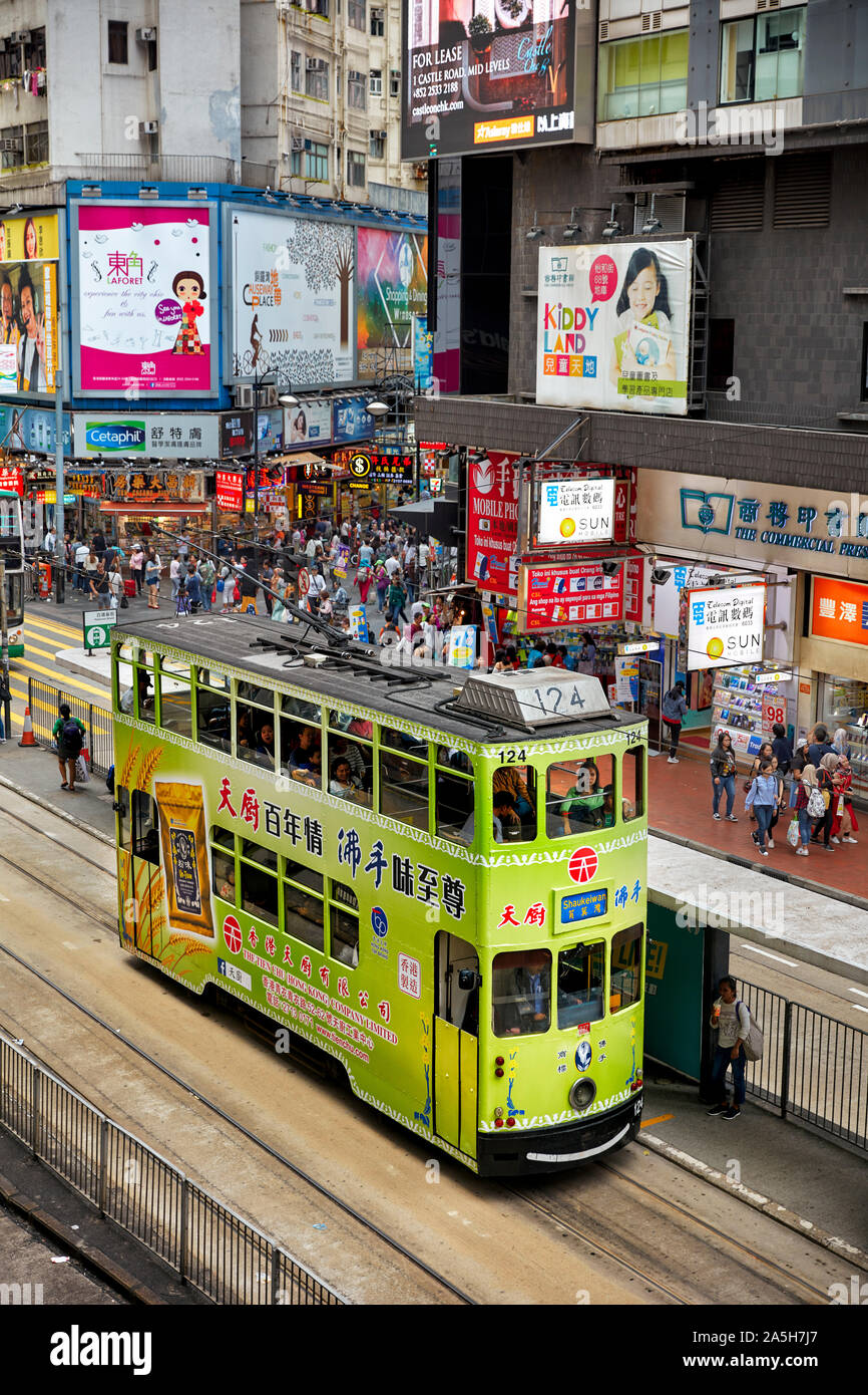 Double Decker Tram High Resolution Stock Photography and Images - Alamy
