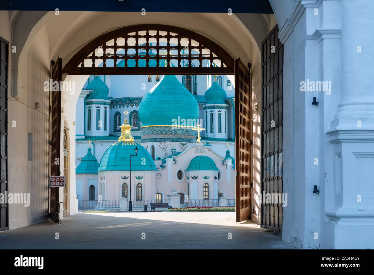 Helena of moscow hi-res stock photography and images - Alamy