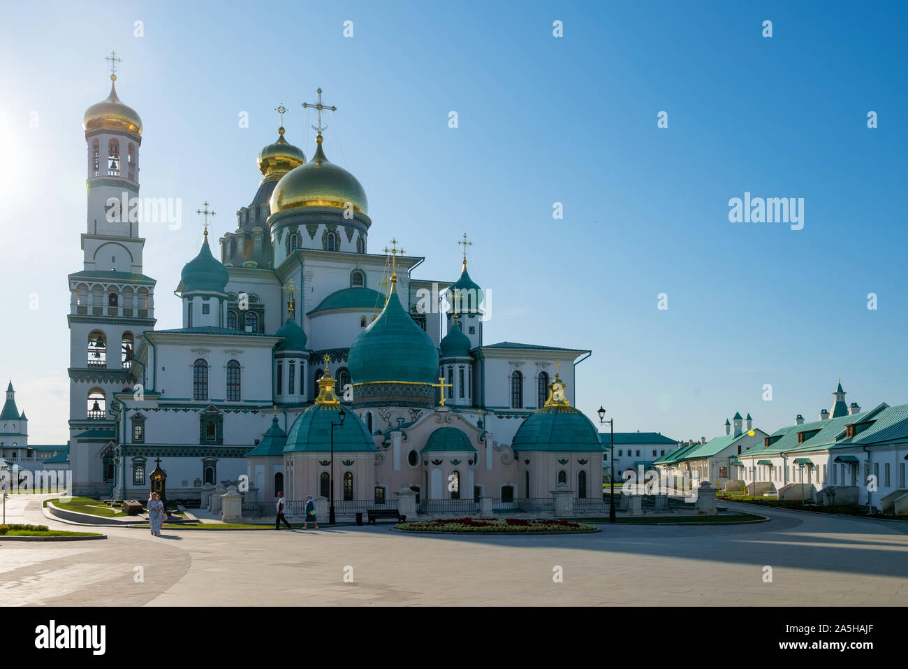 Helena of moscow hi-res stock photography and images - Alamy