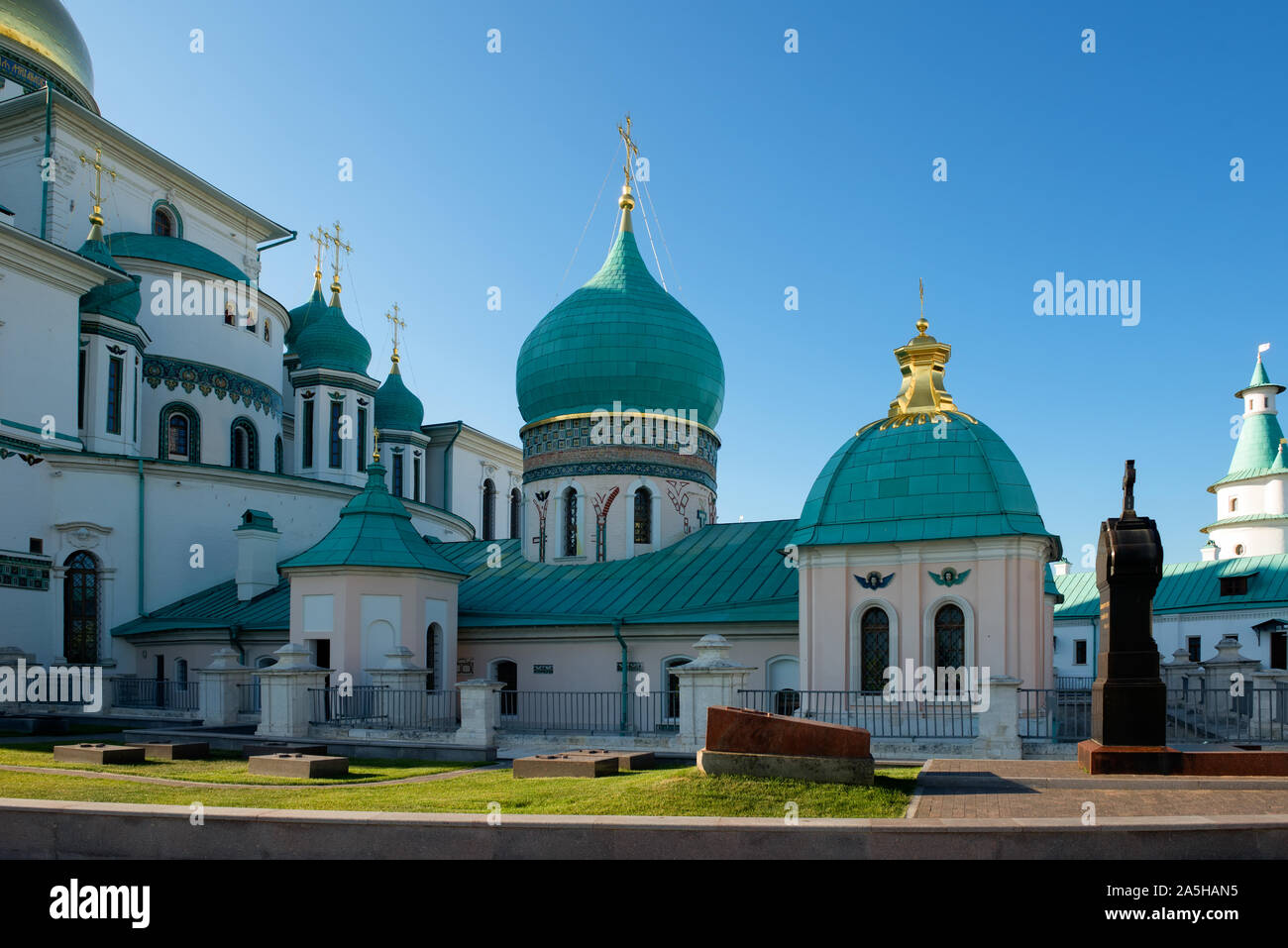 Helena of moscow hi-res stock photography and images - Alamy