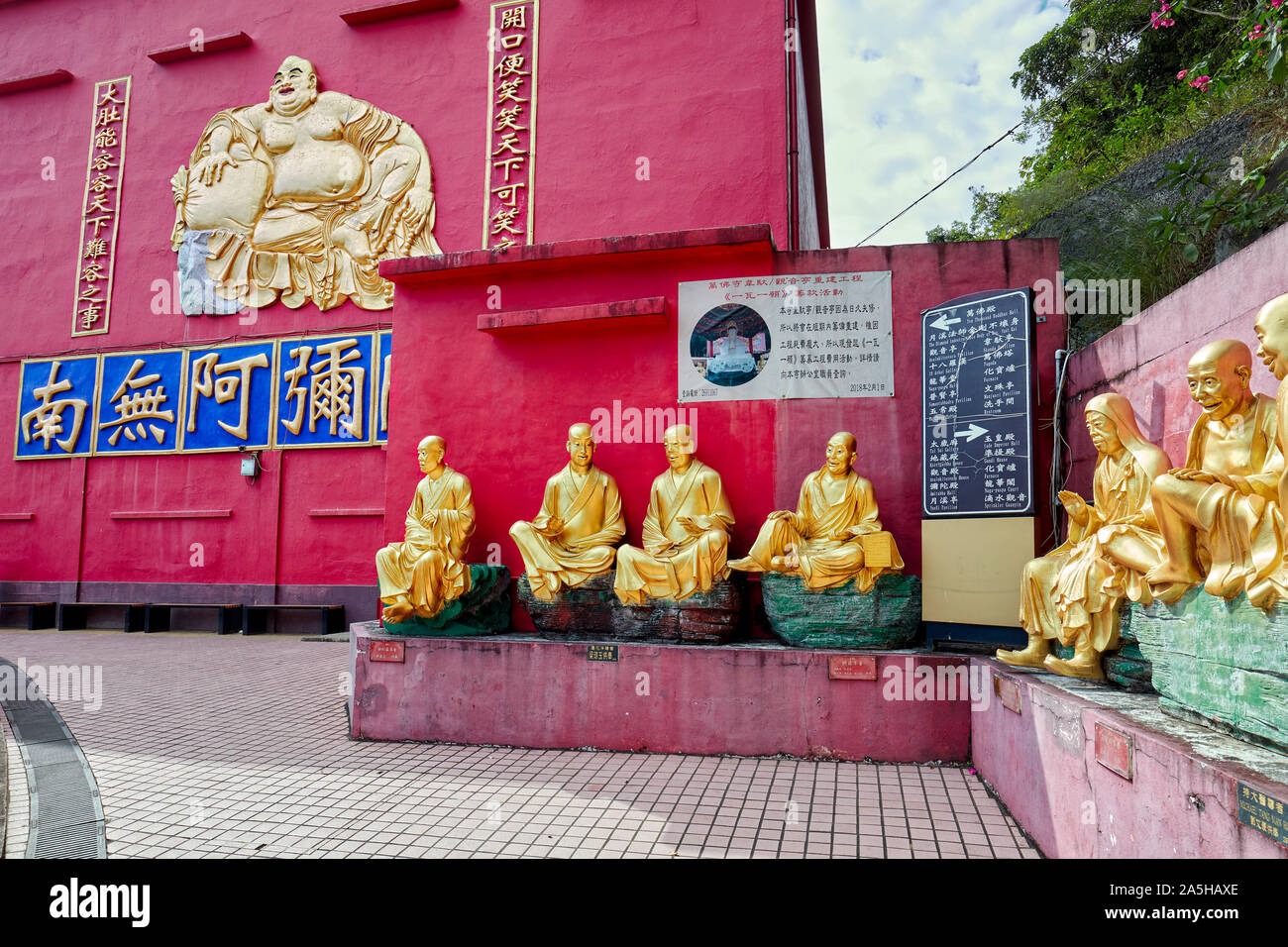 Statues of arhats (Buddhist equivalent of saints) at Ten Thousand ...