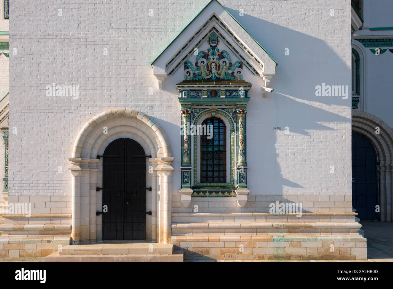 Tiled platband of the window of the Resurrection Cathedral of the New ...