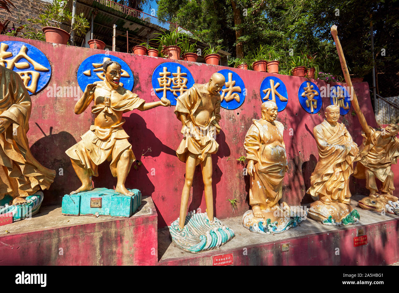 Statues of arhats (Buddhist equivalent of saints) at Ten Thousand ...