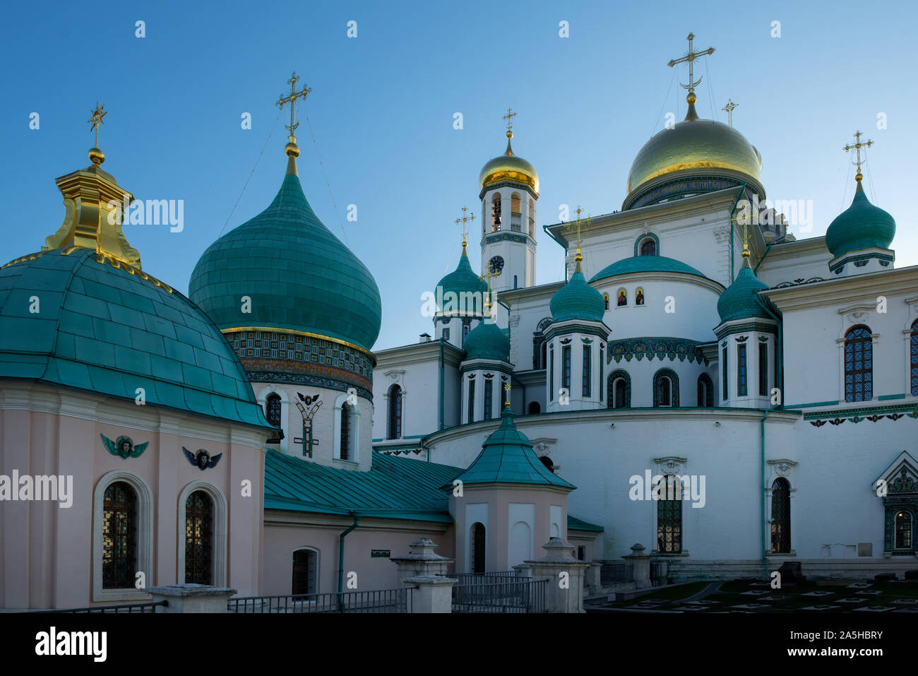 Helena of moscow hi-res stock photography and images - Alamy