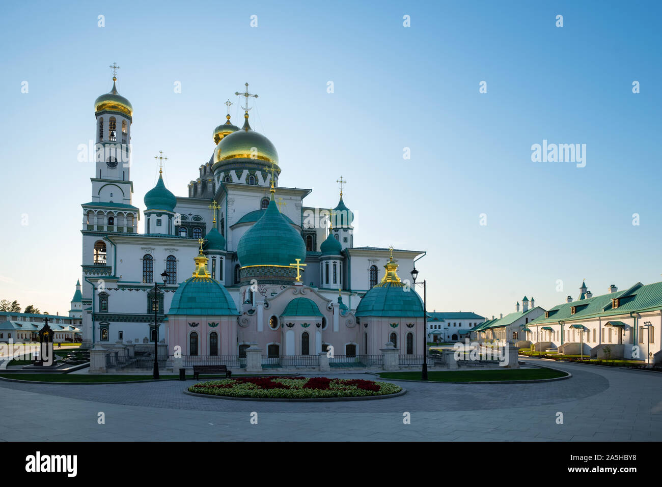 Helena of moscow hi-res stock photography and images - Alamy