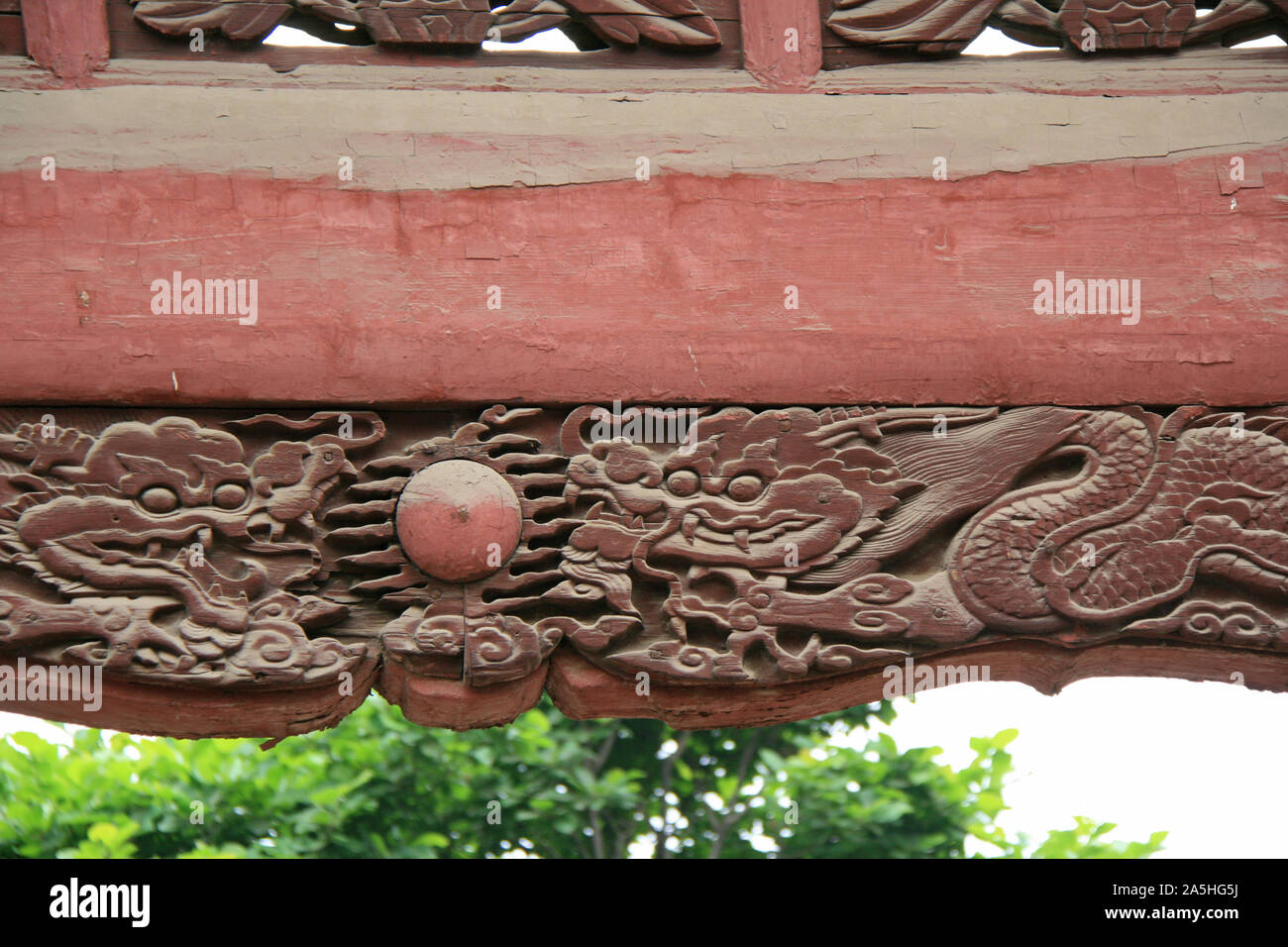 Musulman chinois hi-res stock photography and images - Alamy