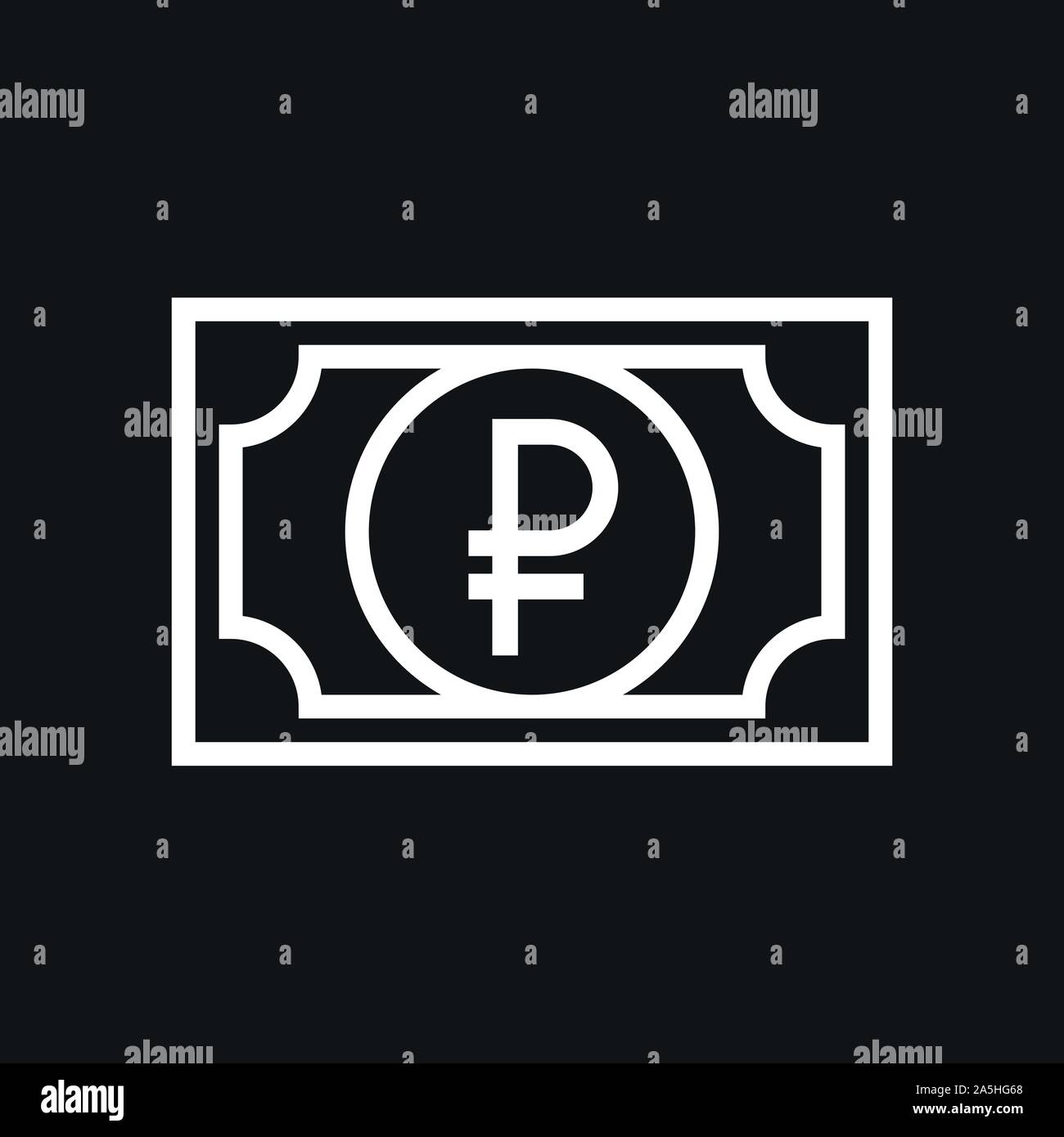 Money Currency Icon design template. Vector EPS Stock Vector Image ...