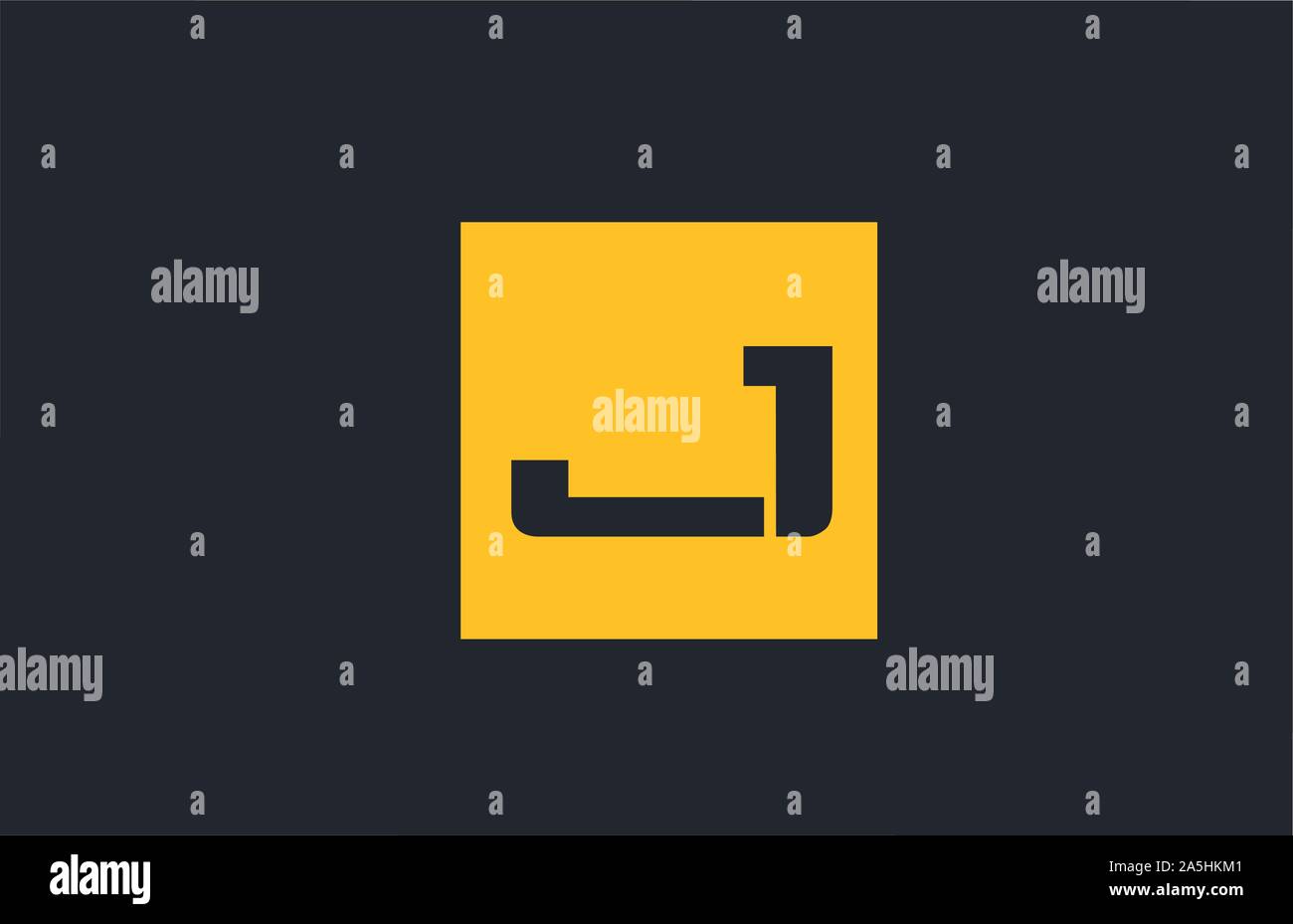 yellow square simple letter J blue logo alphabet for company logo icon ...