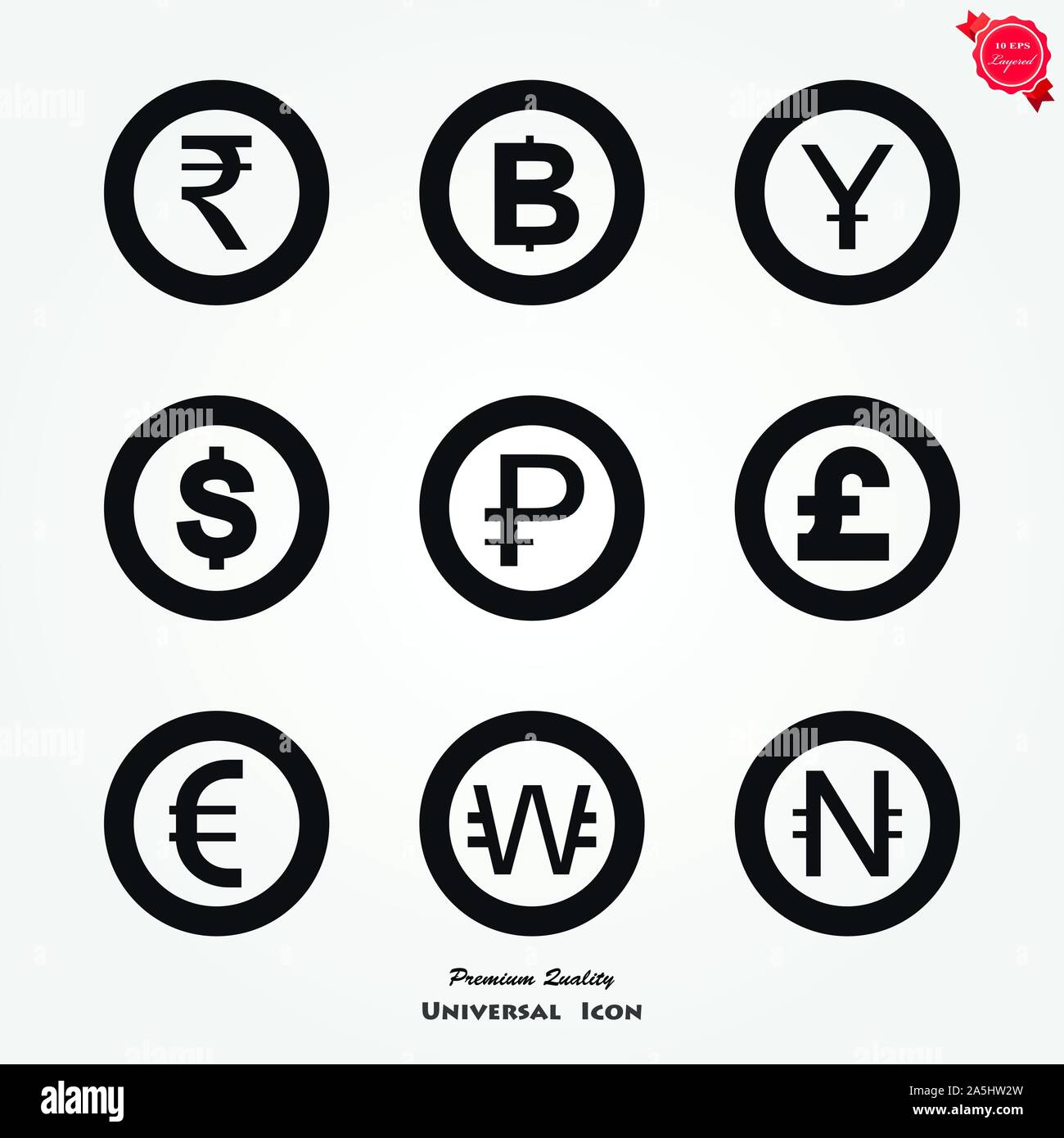 Money Currency Icon design template. Vector EPS Stock Vector Image ...