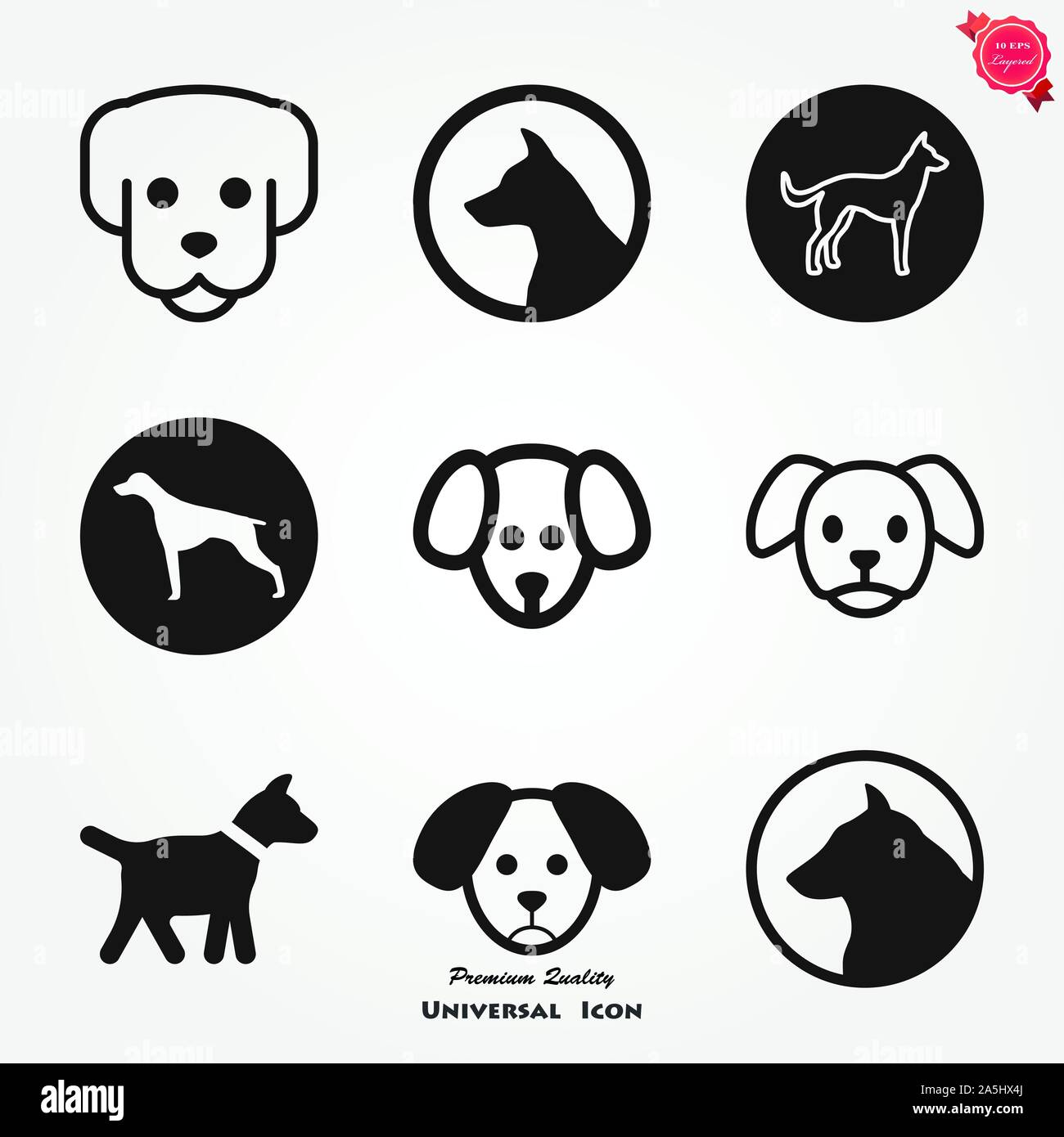 Dog icon. Vector element for your design Stock Vector Image & Art - Alamy