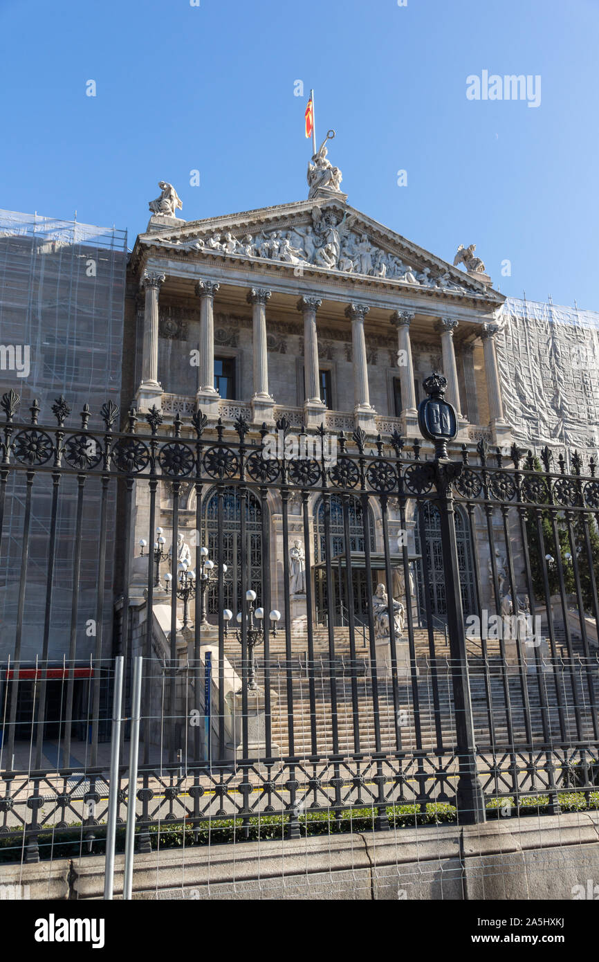 MADRID, SPAIN - JANUARY 21, 2018: Building of National Archaeological ...