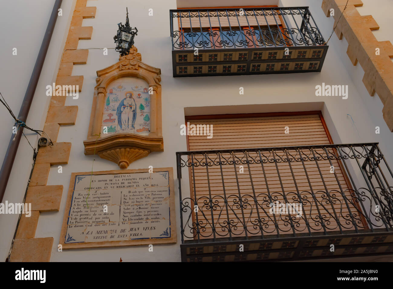 Benissa old town hi-res stock photography and images - Alamy