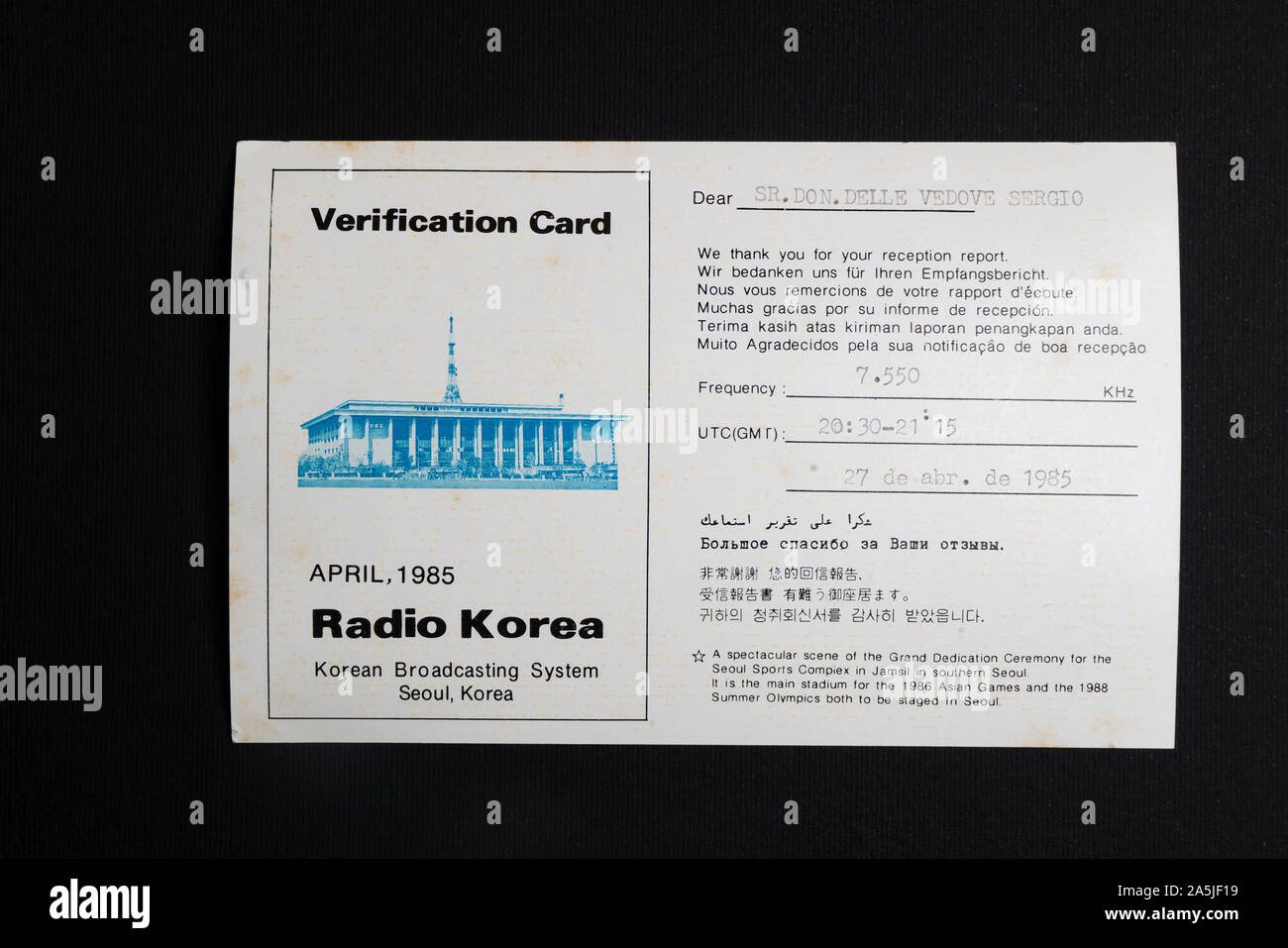 Qsl card hi-res stock photography and images - Alamy