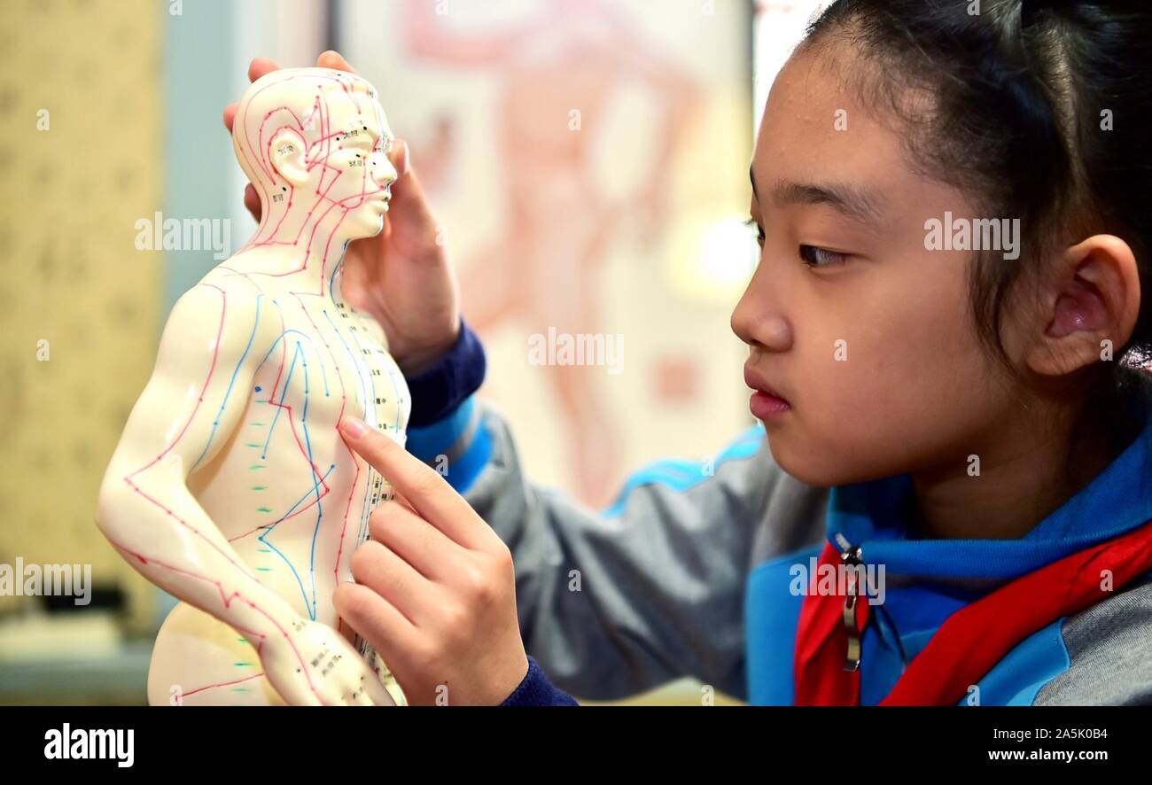 Chinese acupuncture student hi-res stock photography and images - Alamy