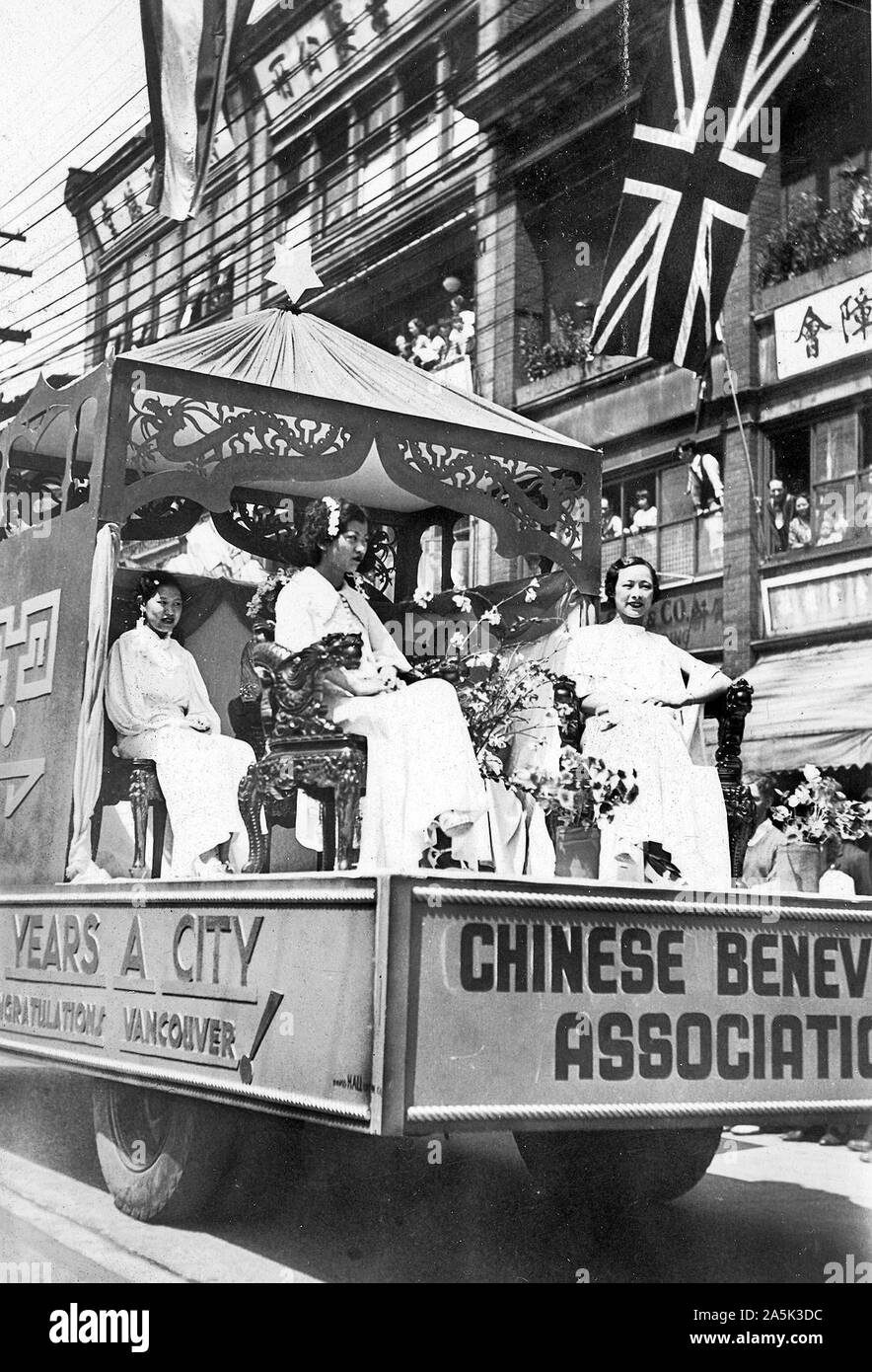1930s parade float canada hi-res stock photography and images - Alamy