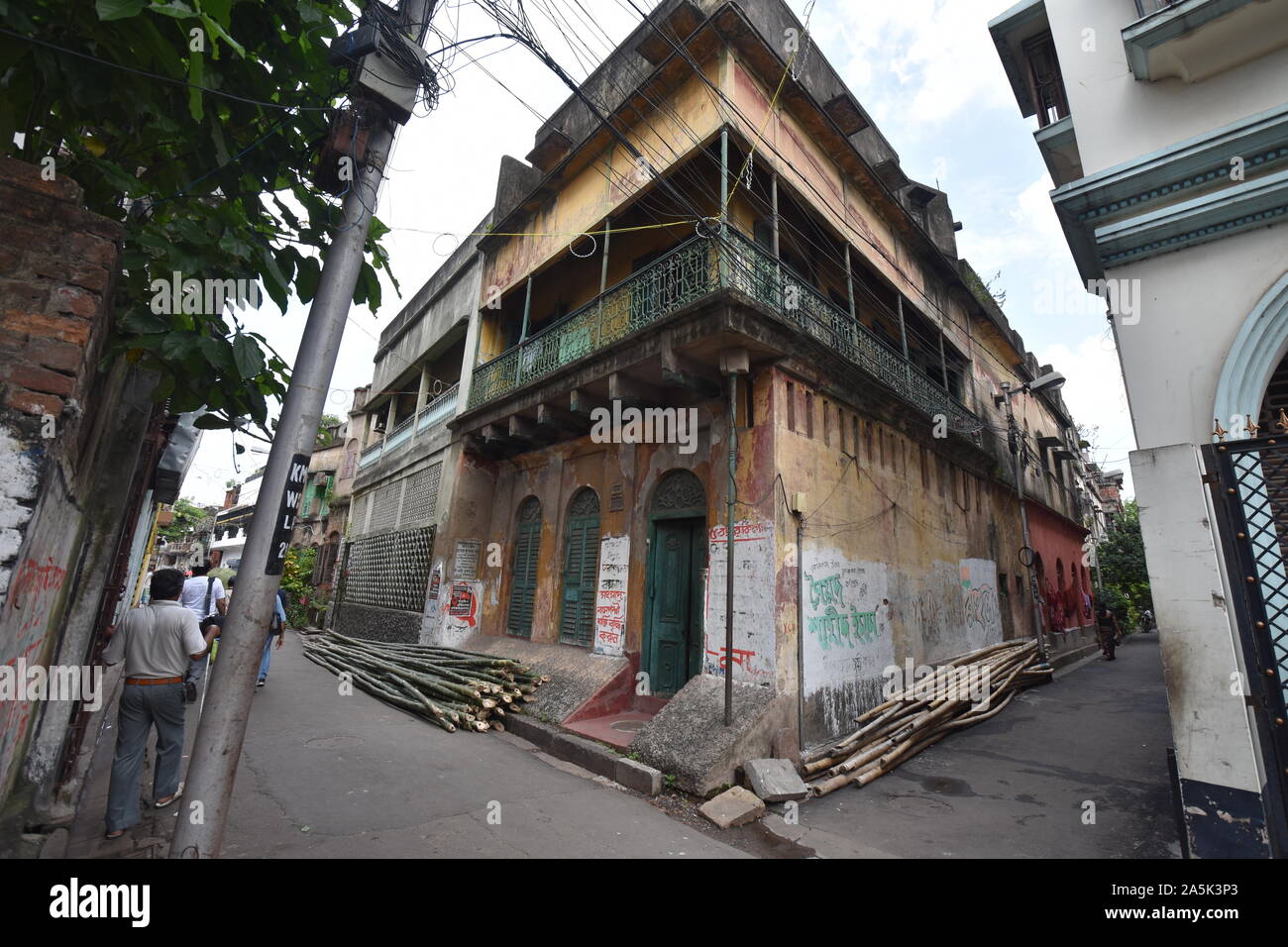 Basu High Resolution Stock Photography and Images - Alamy