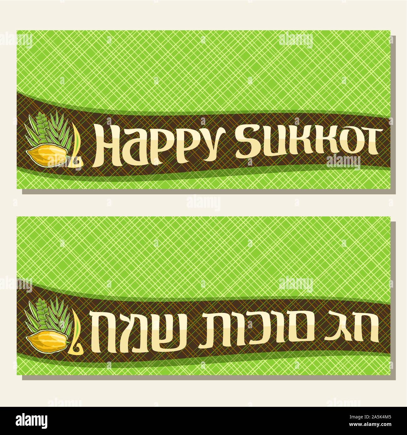 Vector greeting cards for jewish holiday Sukkot with copyspace, curved ...