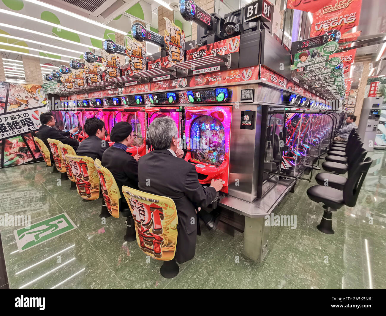 Pachinko japan hi-res stock photography and images - Alamy