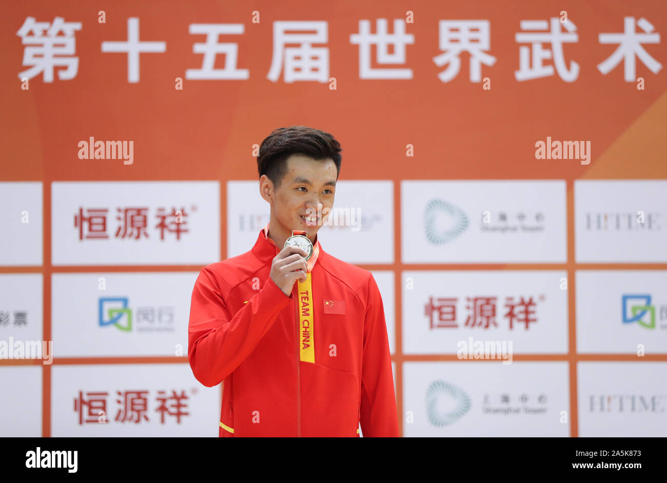 Shanghai, China. 21st Oct, 2019. Li Qizhen of China poses with the ...